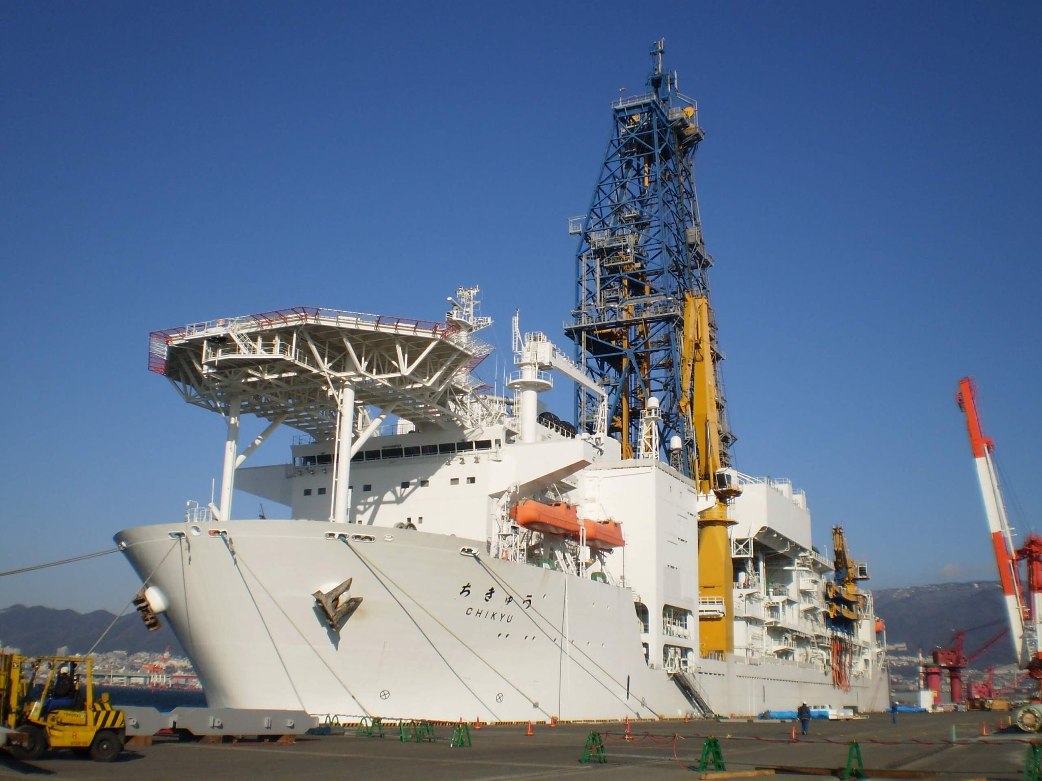 Service／業務内容 | 株式会社 新星興業